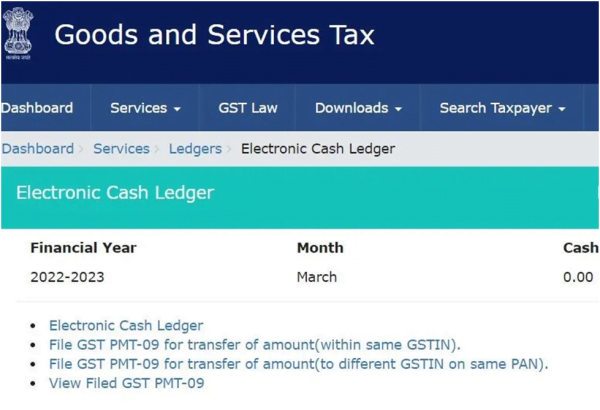 GST Portal Update: GSTIN to GSTIN Cash Ledger Balance Transfer by GST ...
