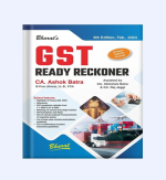 Top 10 Bestselling GST Reference Books You Need in Your Library!