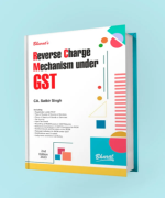 Top 10 Bestselling GST Reference Books You Need in Your Library!